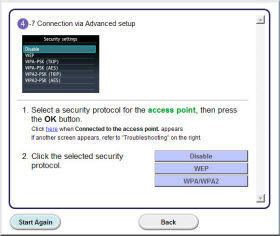 Wireless LAN setup using Advanced Setup Method (Windows) - MX892