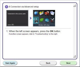 Wireless LAN setup using Advanced Setup Method (Windows) - MX892