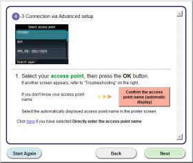 Wireless LAN setup using Advanced Setup Method (Windows) - MX892