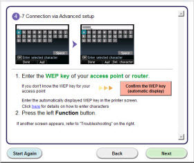 Wireless LAN setup using Advanced Setup Method (Windows) - MX892