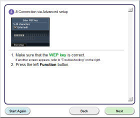 Wireless LAN setup using Advanced Setup Method (Windows) - MX892