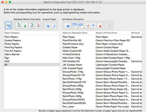 Starting the Media Configuration Tool (Windows)