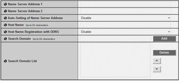 [Network] Setting Administrator Password, LAN, IP Address, DNS, etc