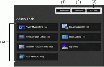 Accessing the Admin Tools