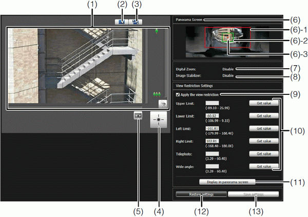 View Restriction Setting Tool - Display Screen