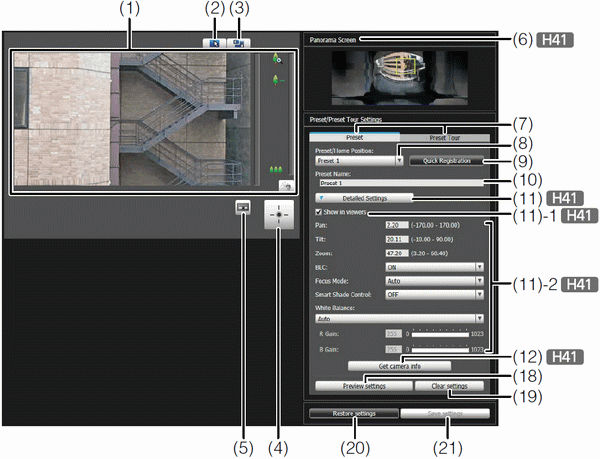 Preset Setting Tool - Display Screen
