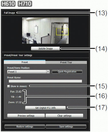 Preset Setting Tool - Display Screen