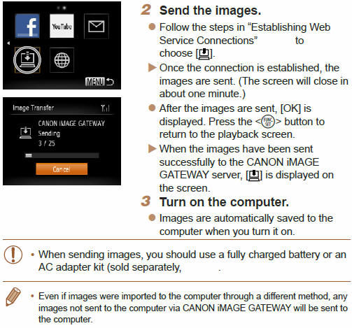 Sending Images to a Computer via CANON iMAGE GATEWAY