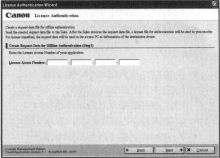 How to perform offline license authentication for PosterArtist.