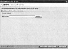 How to load the license file for PosterArtist offline authentication.