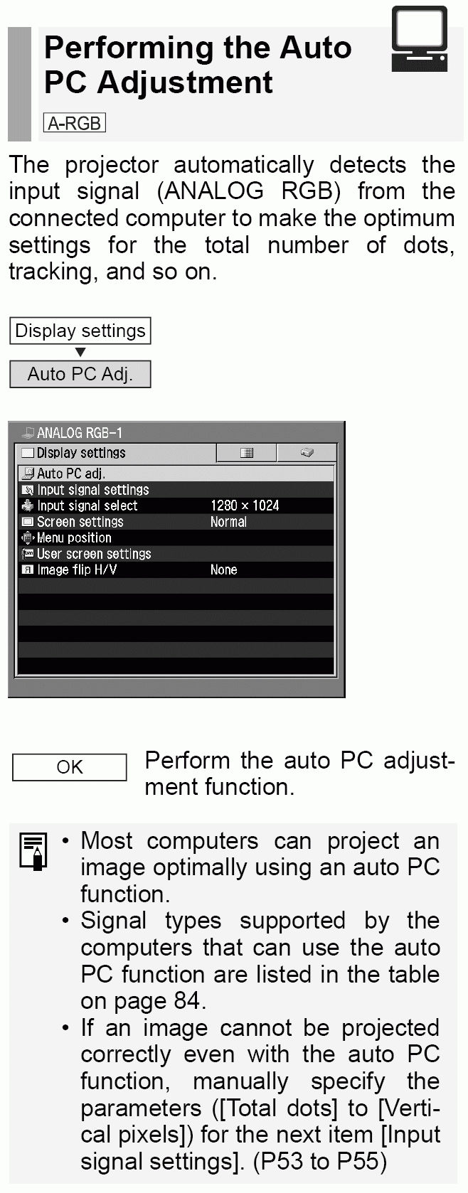 How to use Auto PC Adjustment on the SX50
