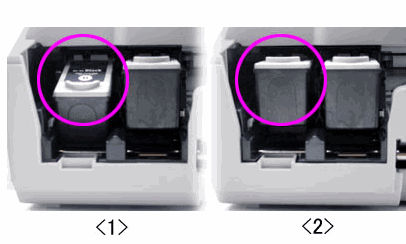 Installing / Removing ink cartridges MX310