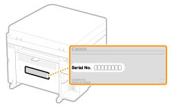 Where is the serial number for my D570 multifunction printer?
