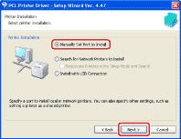 Software Installation for the Network Connection Environment