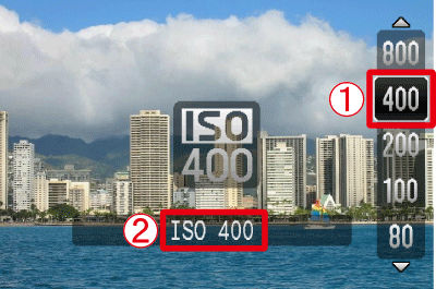Setting ISO speed (PowerShot SX500 IS / SX160 IS)