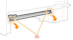 Removing Paper Jams in the Manual Feed Slot (MF8050Cn)