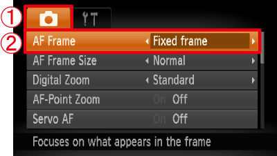 Setting the AF frame (Set the AF frame to the center point only) SD980 IS.