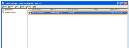 Setting the IP Address Using NetSpot Device Installer (LBP6300/LBP6650)