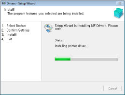 Installing Driver / Software (Network Connection) (MF4570)