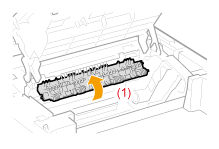 Paper Jams inside the Machine (D550/MF4450/MF4570dn)