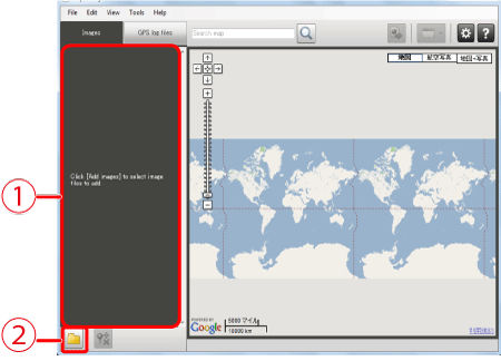 Using GPS Information (Map Utility 1.0 / Windows)