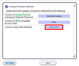 Wireless LAN setup using Advanced Setup Method (Windows) - MX892