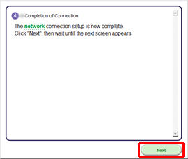 Wireless LAN setup using Advanced Setup Method (Windows) - MX892