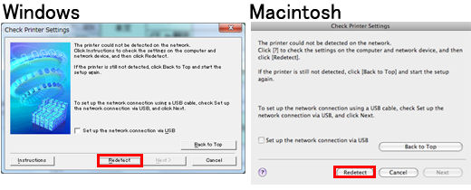 Wireless LAN setup using Advanced Setup Method (Windows) - MX892