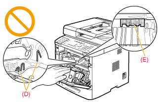 Confirm the Toner Cartridge is Properly Installed (MF5900 Series/D1300)