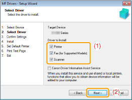 Installing Driver/Software (Network Connection) (MF5900 Series)