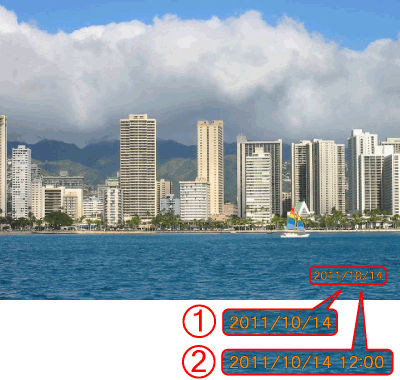 Inserting the Date into Images (Date Stamp)