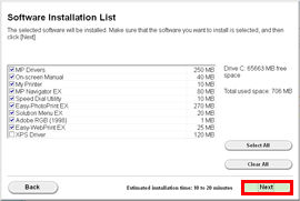 Wireless LAN setup using Advanced Setup Method (Windows) - MX892