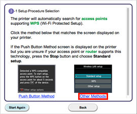 Wireless LAN setup using Advanced Setup Method (Windows) - MX892
