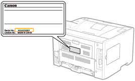 Location of the Serial Number