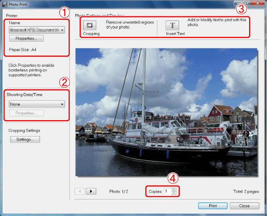 Printing a Single Image on a Single Page (ImageBrowser EX)