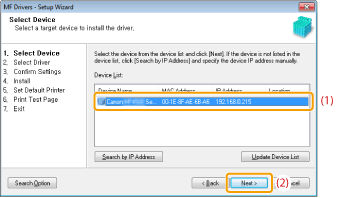Installing Driver/Software (Network Connection) (MF4890dw/MF4880dw ...