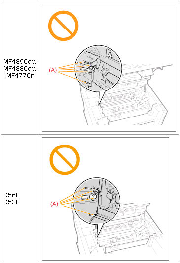 Replacing the Toner Cartridge (MF4800 Series/MF4700n)