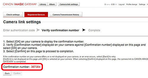 Sending Images to Various Web Services (via CANON iMAGE GATEWAY)