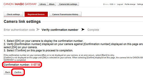 Sending Images to Various Web Services (via CANON iMAGE GATEWAY)
