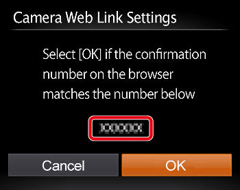 Sending Images to Various Web Services (via CANON iMAGE GATEWAY)