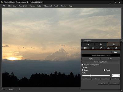 How to erase dust spots in an image with Digital Photo Professional Ver ...