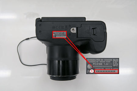 Where is the product’s serial number located? (PowerShot SX60 HS)