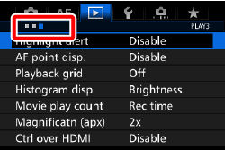 Disable Auto focus (AF) point display - EOS 7D Mark II