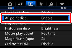 Disable Auto focus (AF) point display - EOS 7D Mark II