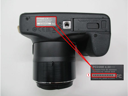 Where is the product’s serial number located? (PowerShot SX530 HS)