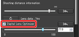 Using the Digital Lens Optimizer in Digital Photo Professional Ver.4.x