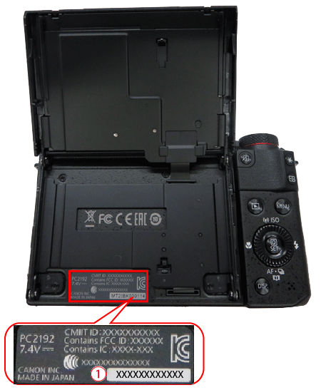 Where is the product’s serial number located? (PowerShot G3 X)