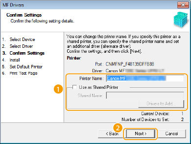 Installing the Driver/Software Via Network for Windows