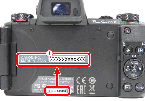 Where is the product’s serial number located? (PowerShot G5 X)