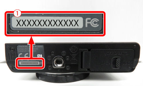 Where is the product’s serial number located? (PowerShot G9 X)